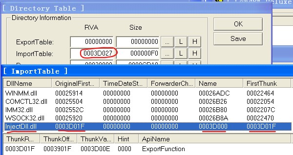 滴水三期：day41.1-导入表注入_滴水逆向三期 导入表-CSDN博客