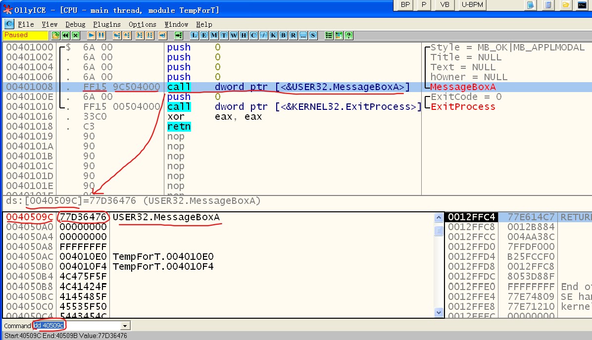 滴水三期：day39.1-IAT表和导入表-CSDN博客